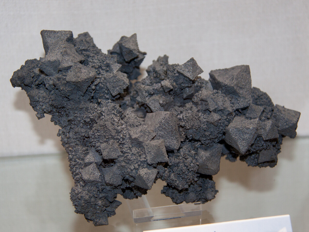 Mineralatlas Lexikon - Argentit